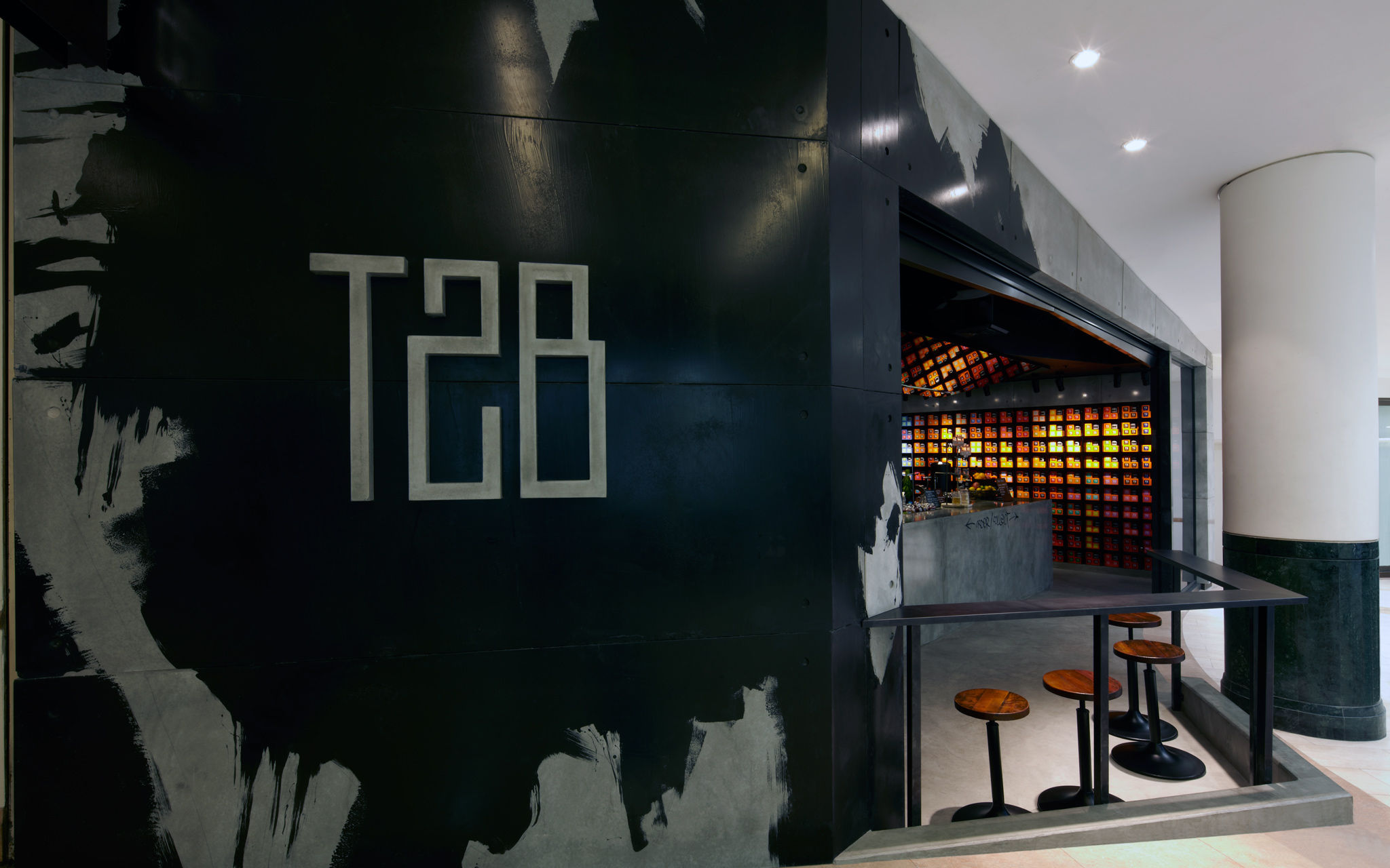 T2B, Sydney | Echochamber