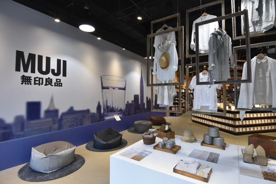 MUJI, NYC | Echochamber