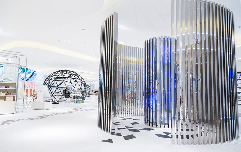 HMKM, London | Echochamber