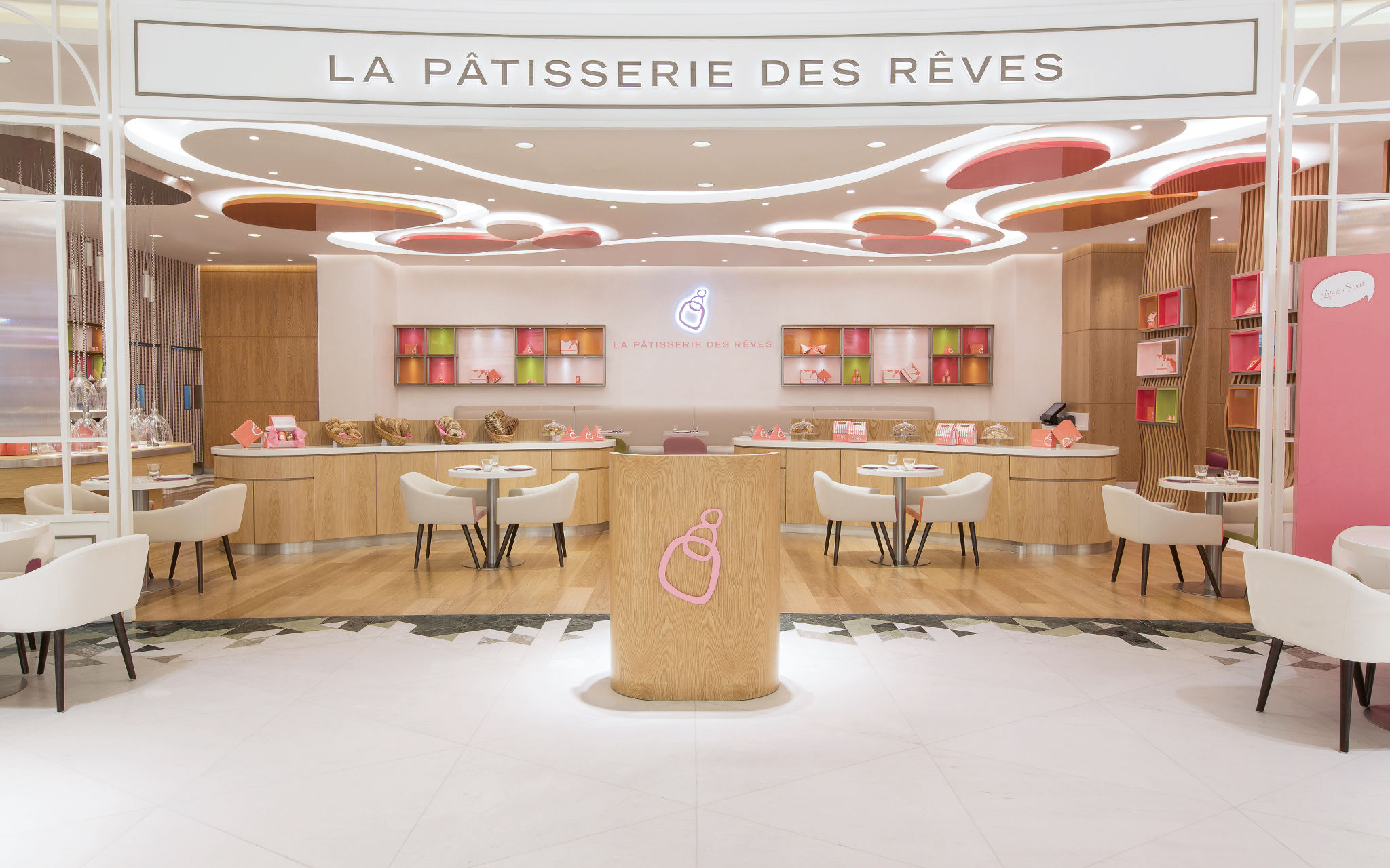 Tryano, Abu Dhabi, UAE | Echochamber