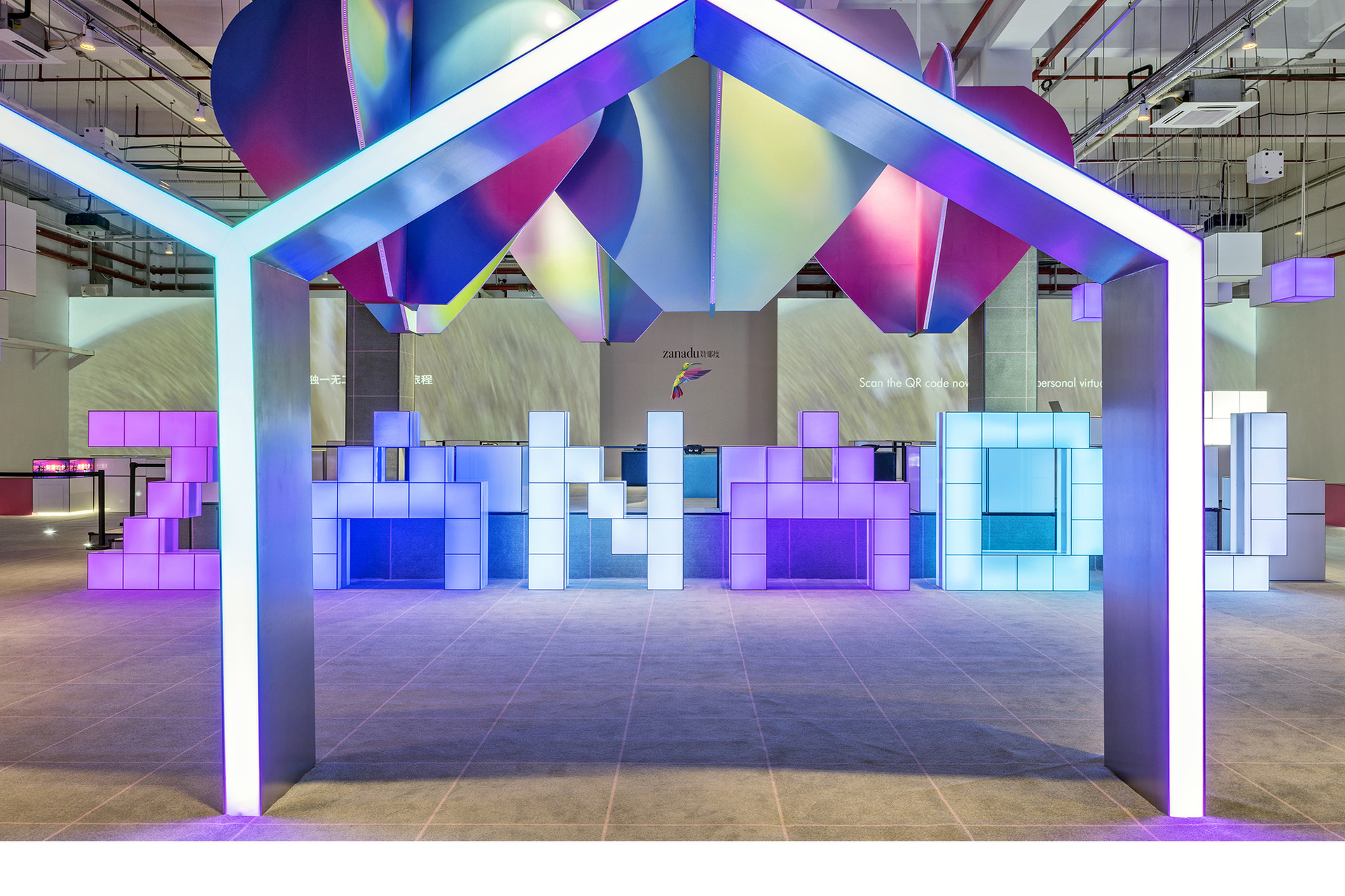Zanadu, Shanghai, China | Echochamber