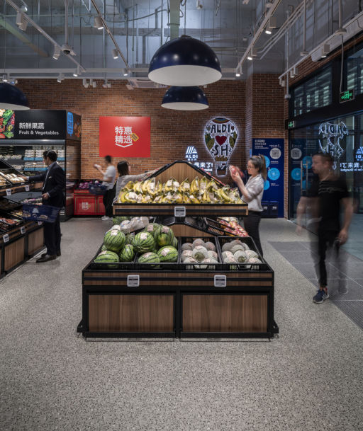 Aldi, Shanghai | Echochamber